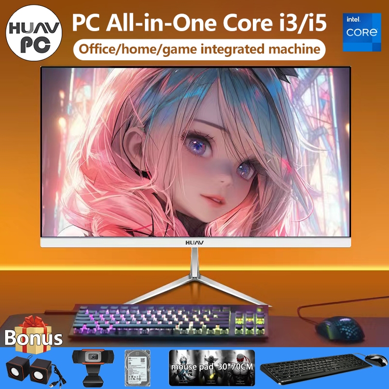 Jual Huav Komputer Kantor Full Set All-in-One PC Baru, Prosesor Core i3/i5/i7, RAM 8G, SSD 256G ...