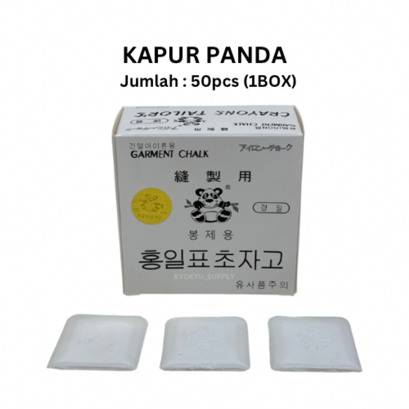Jual Kapur Panda Garment Kapur Putih Kain | Shopee Indonesia