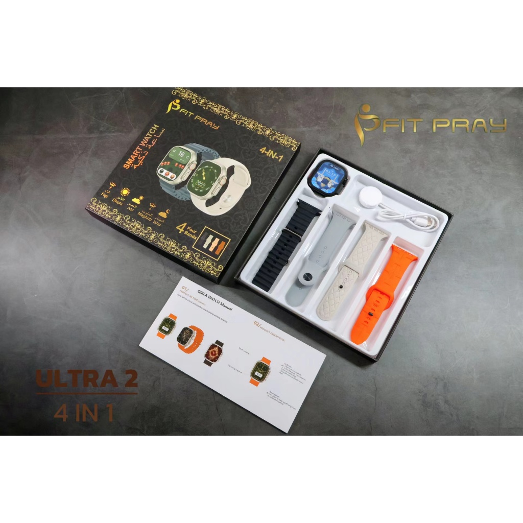 Jual [SmartWatch Muslim 4 in 1] Adzan Reminder | Al-Qur'an | Tasbih ...