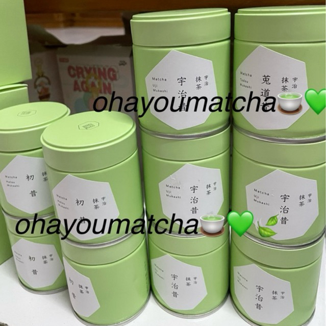 Jual (READY) HORII SHICHIMEIEN 30G CEREMONIAL GRADE MATCHA POWDER JAPAN ...