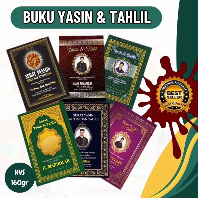 Jual TEMPLATE SURAH YASIN & TAHLIL+COVER YASIN &TAHLIL LENGKAP | Shopee ...