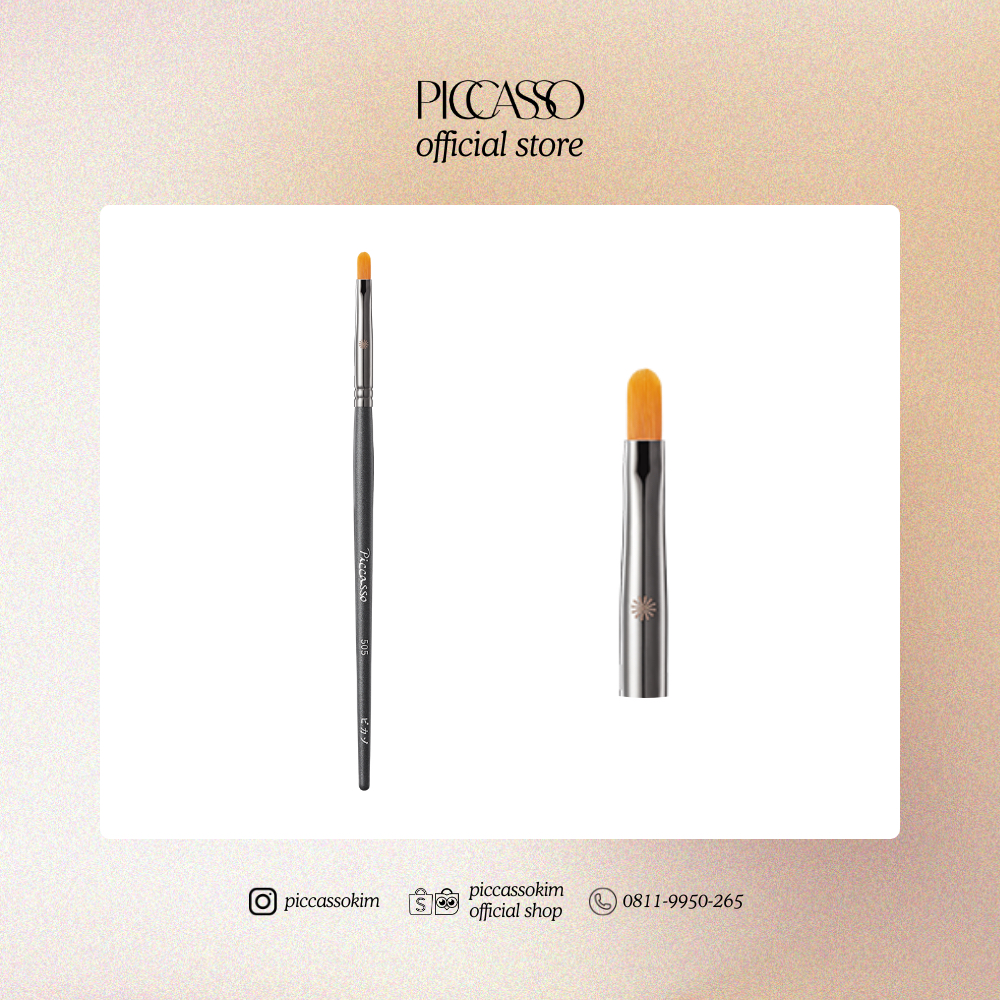 Jual PICCASSO 505 Lip Brush | Shopee Indonesia