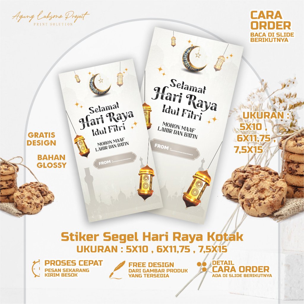 Jual Stiker Ucapan Hari Raya idul Fitri Kotak | Shopee Indonesia