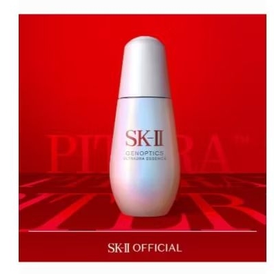Jual SK-II GenOptics Ultraura Essence 50ml: Serum Essence Wajah Pencerah Kulit Kusam | Shopee ...