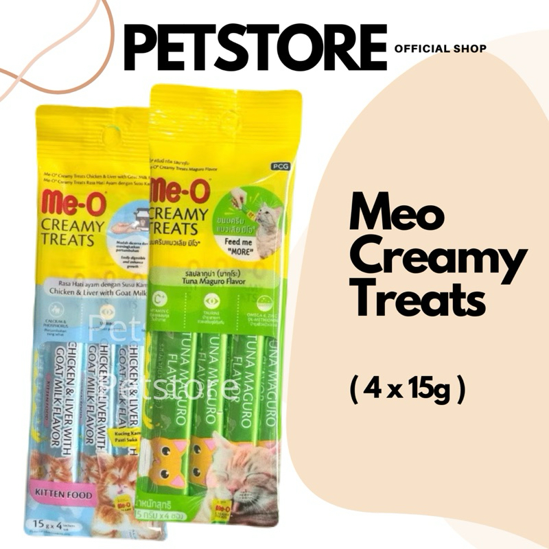 Jual MEO CREAMY TREATS 1 PACK isi 4 stik Snack Makanan Kucing Bergizi ...