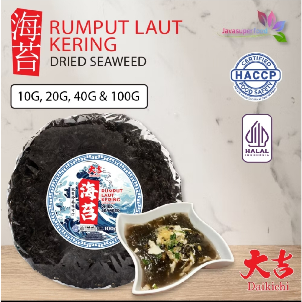 Jual Rumput Laut Kering Halal Untuk Kuah Cichai Dried Seaweed Cut Wakame Daikichi | Shopee Indonesia