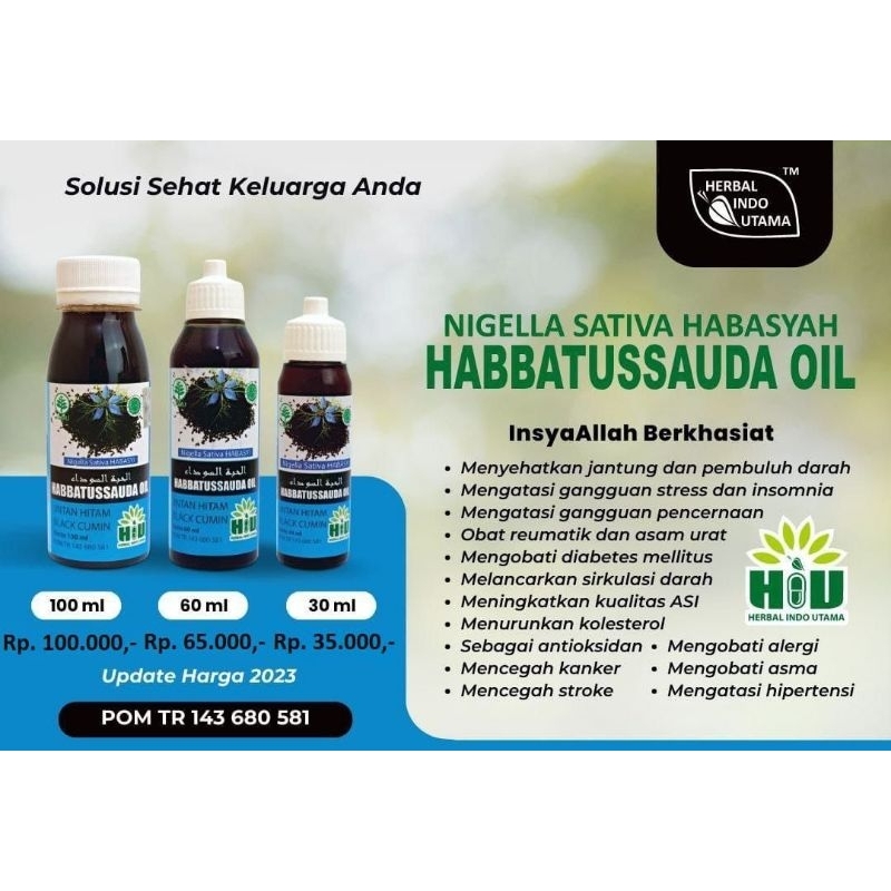 Jual habbatussaudah oil hiu 100ml 60ml dan 30ml habbat cair habba oil ...