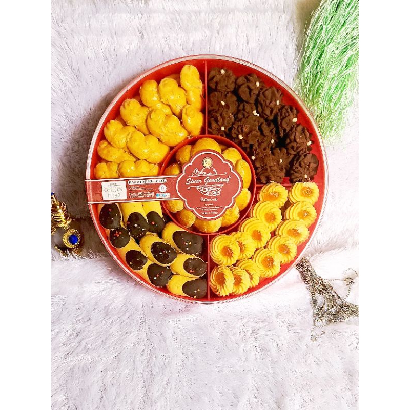 Jual Cookies Hardtop Reguler 5 Macam Varian Dalam Satu Kemasan (Baca ...