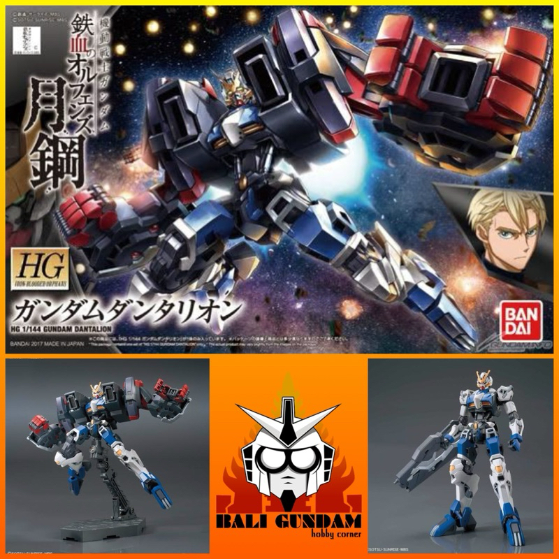 Jual HG 1/144 ASW-G-71 GUNDAM DANTALION Bali Gundam Hobby Corner Bandai Original | Shopee Indonesia