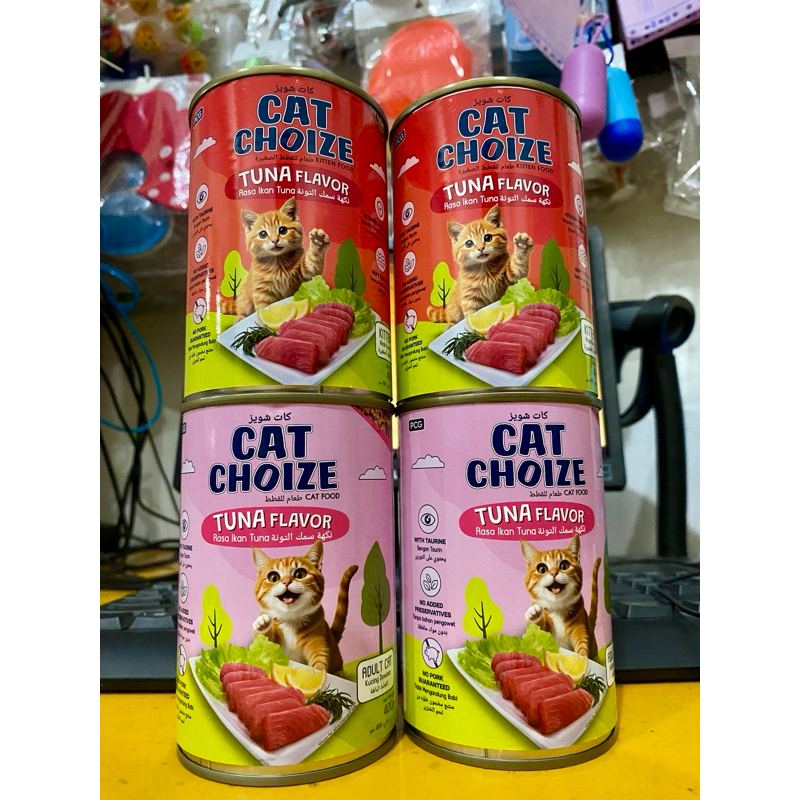 Jual 400gr | Cat Choize Kaleng | Makanan Basah Kucing Wetfood Kaleng ...