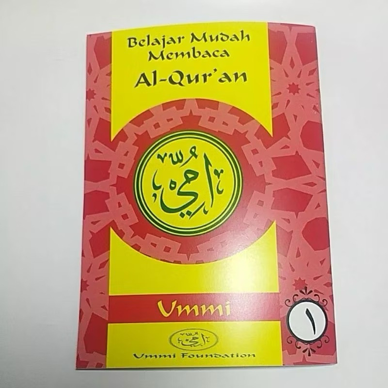 Jual Belajar mudah membaca al'Qur'an metode ummi jilid 1 | Shopee Indonesia
