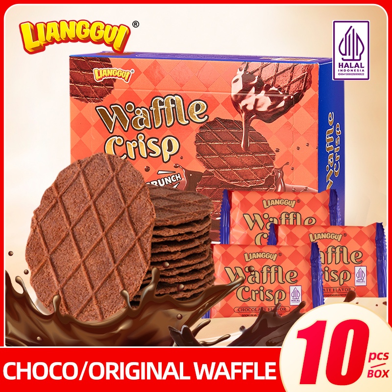 Jual [HALAL] [ LIANGGUI ] WAFFLE CRISP CHOCOLATE I WAFFLE CRISP ...