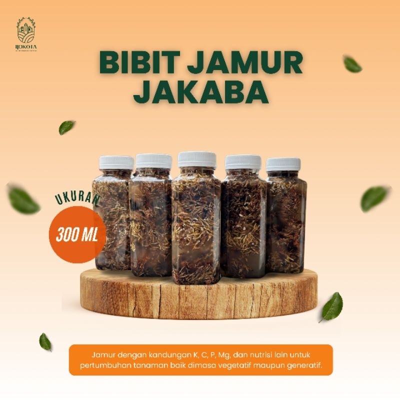 Jual 300ml Spora Bibit Biang Jamur JAKABA Pupuk Organik | Shopee Indonesia
