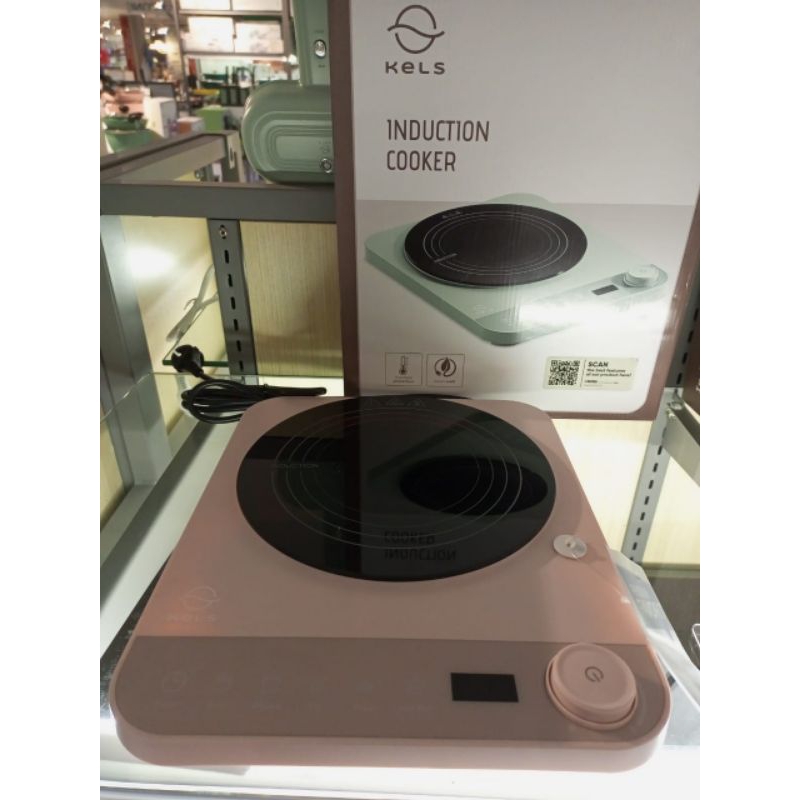 Jual kels kompor induksi pink/induction cooker | Shopee Indonesia