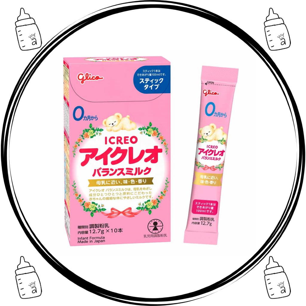 Jual Glico Icreo Balance Box 10 Sachets Newborn Baby Milk Powder ...