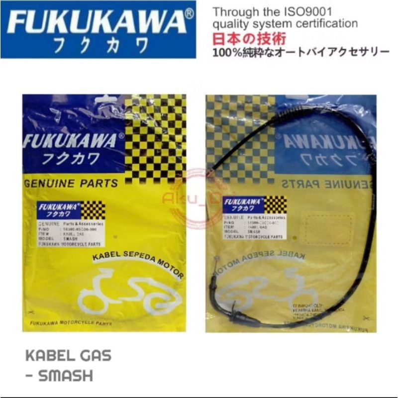 Jual KABEL GAS SMASH FUKUKAWA | Shopee Indonesia