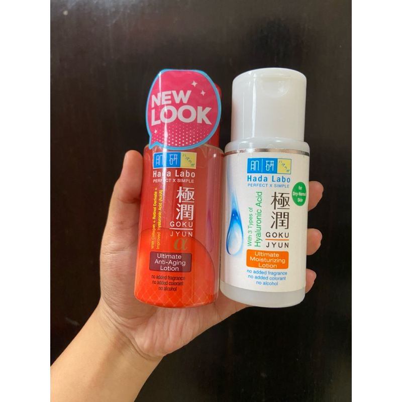 Jual Hadalabo Gokujyun Toner Series 100 ml | Shopee Indonesia