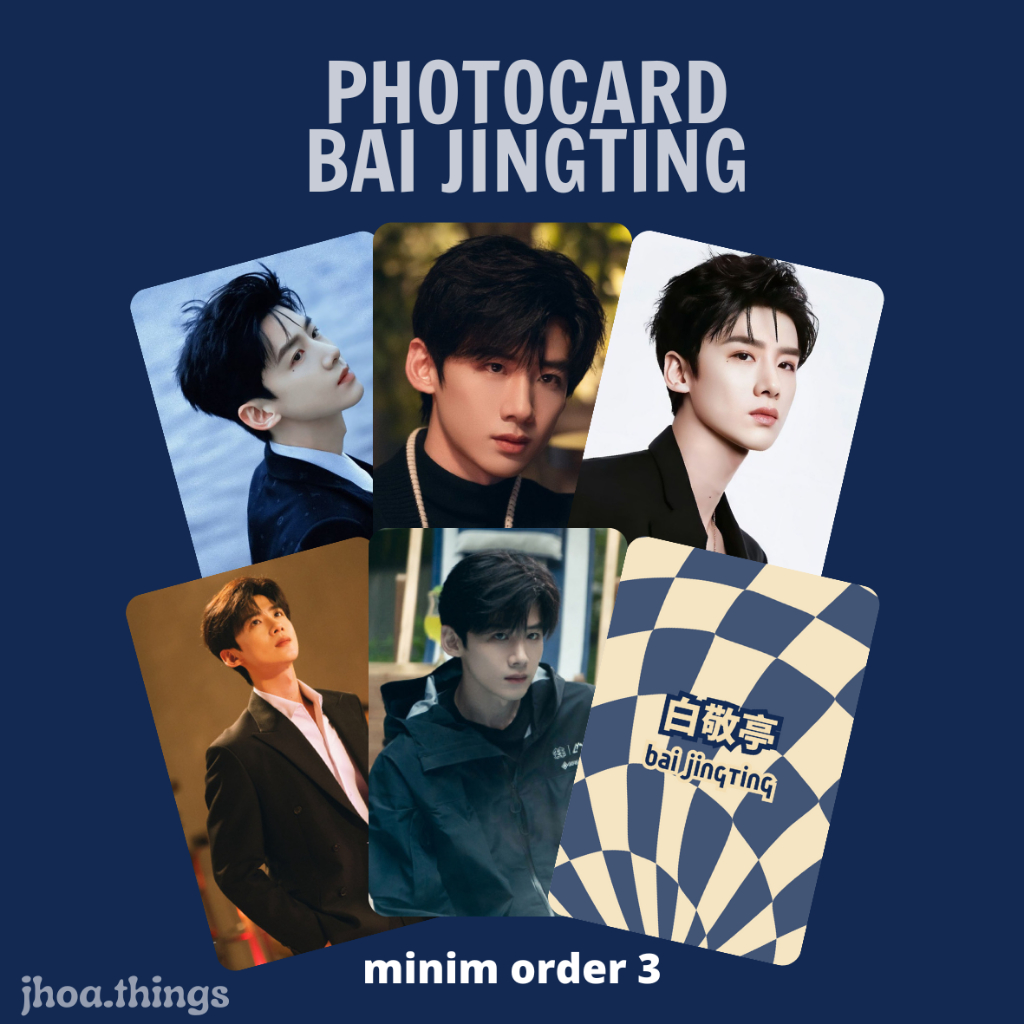 Jual [UNOFFICIAL] PHOTOCARD GOOD BAI JINGTING ACTOR CHINA THE FIRST ...