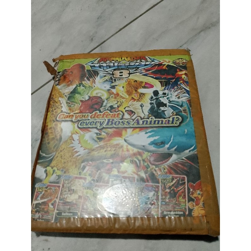 Jual ANIMAL KAISER CARD | Shopee Indonesia