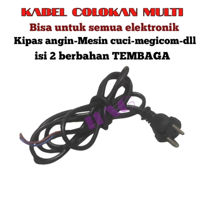 Jual kabel colokan kepala bulat//Kabel colokan kipas angin | Shopee ...
