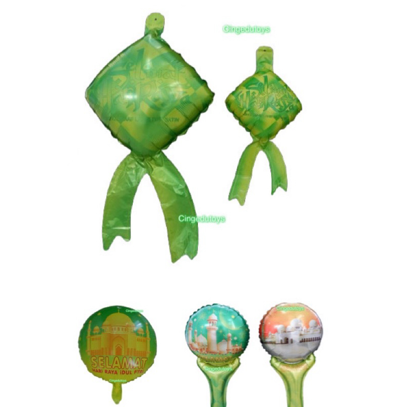 Jual Balon pentungan balon bulat ketupat lebaran selamat hari raya idul ...