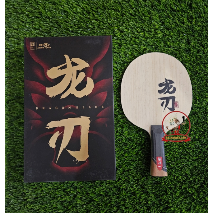 Jual DOUBLE FISH Dragon Blade 1 – Blades Kayu Tenis Meja Kayu Pingpong ...