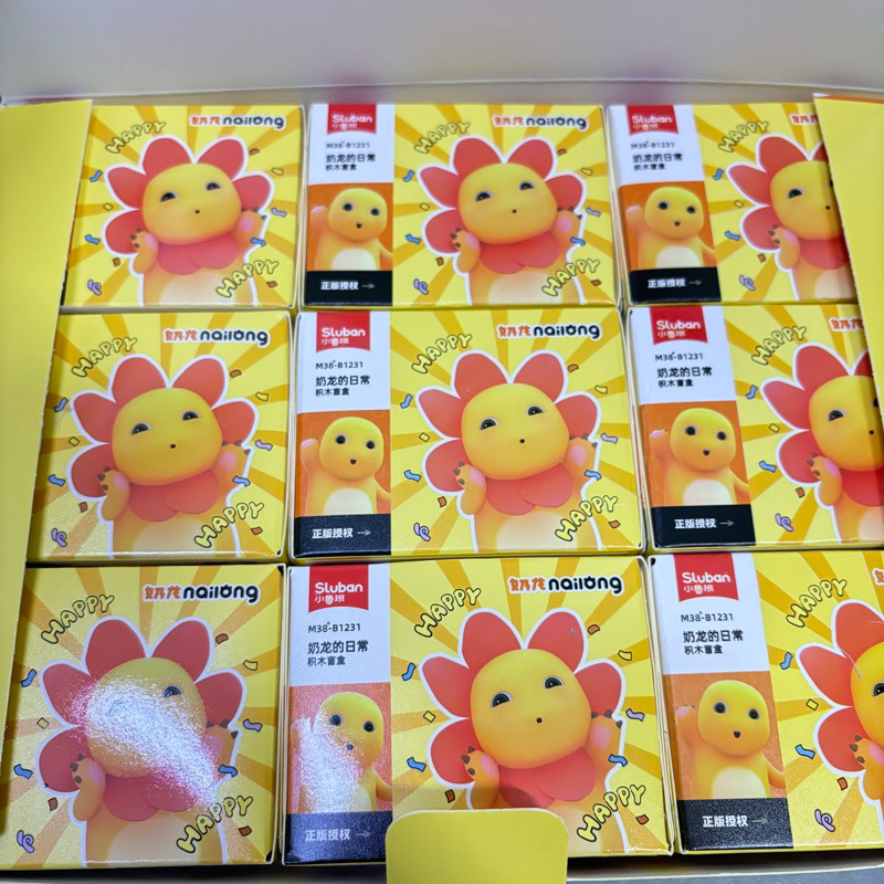 Jual Mainan Brick Sluban Daily Life Naga Nailong Dino Milk Dragon M38 ...