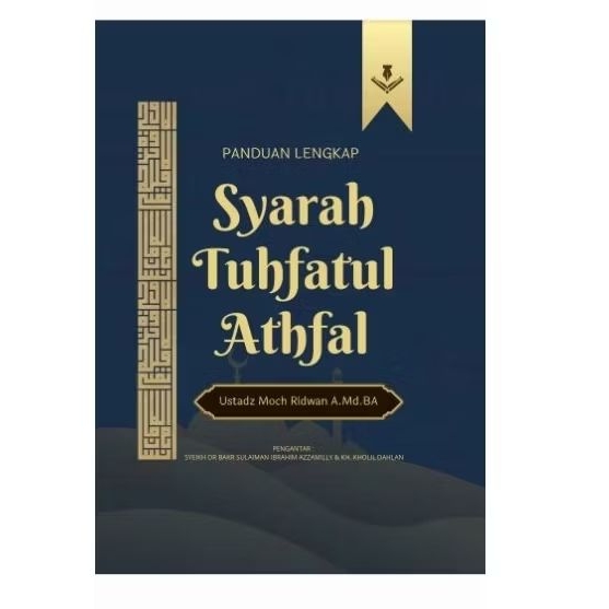 Jual BUKU / KITAB SYARAH TUHFATUL ATHFAL | Shopee Indonesia