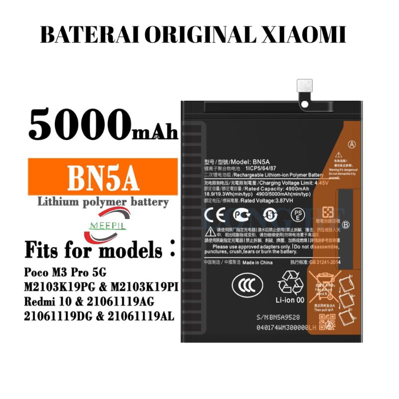 Jual Baterai Batre Battery BN5A Xiaomi Redmi 10 Poco M3 pro original ...