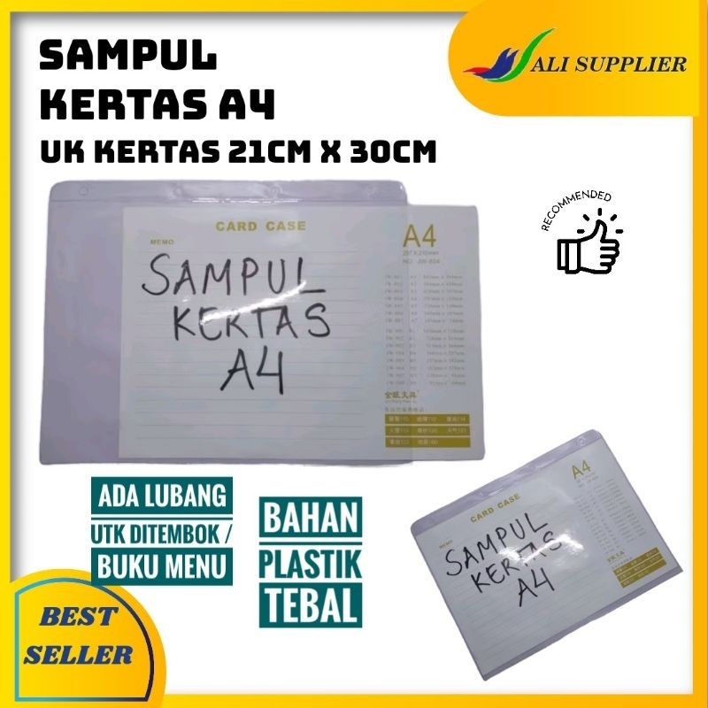 Jual COVER PLASTIK MIKA TEBAL PELINDUNG KERTAS DOKUMEN A4 MURAH ...