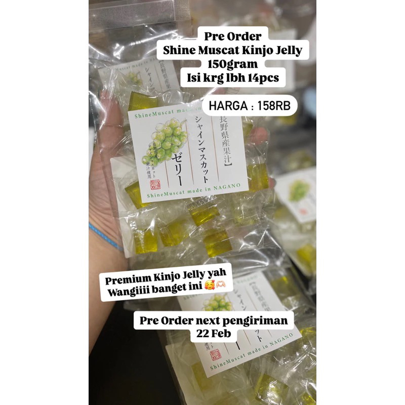 Jual READY Kinjyo Muscat Kinjo Jelly Green Grape Japan Jepang 150gr ...