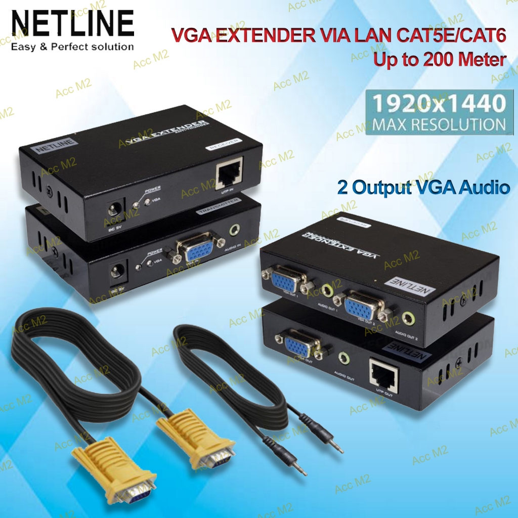 Jual VGA Extender + Audio 200m NETLINE - 200 meter | Shopee Indonesia