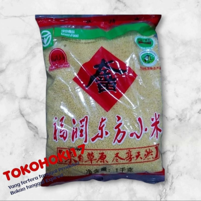 Jual Beras Millet cereal xiao mi 福润东方小米 | Shopee Indonesia