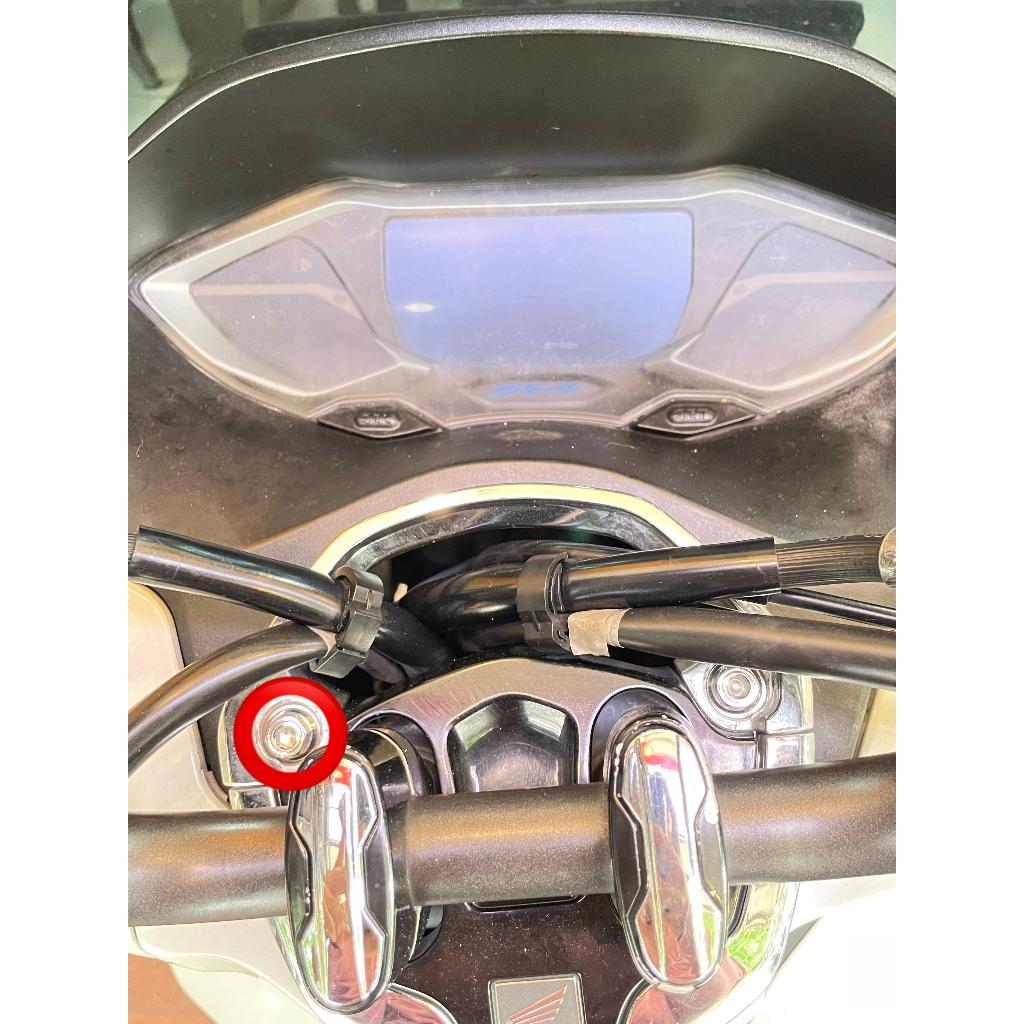 Jual BAUT COVER STANG ( 1 BAUT ) MODEL 2 KUNCI PCX 160 VARIO 160 ADV ...