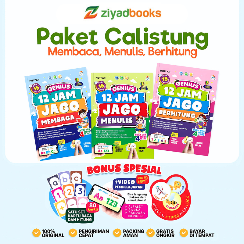 Jual ZiyadBooks (Isi 3 Buku Bonus Flashcard) - Buku Baca Tulis Hitung ...