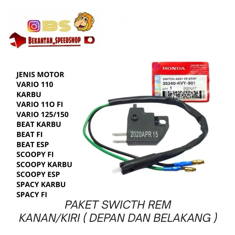 Jual PAKET SWICTH REM KANAN / KIRI ( DEPAN DAN BELAKANG ) | Shopee ...