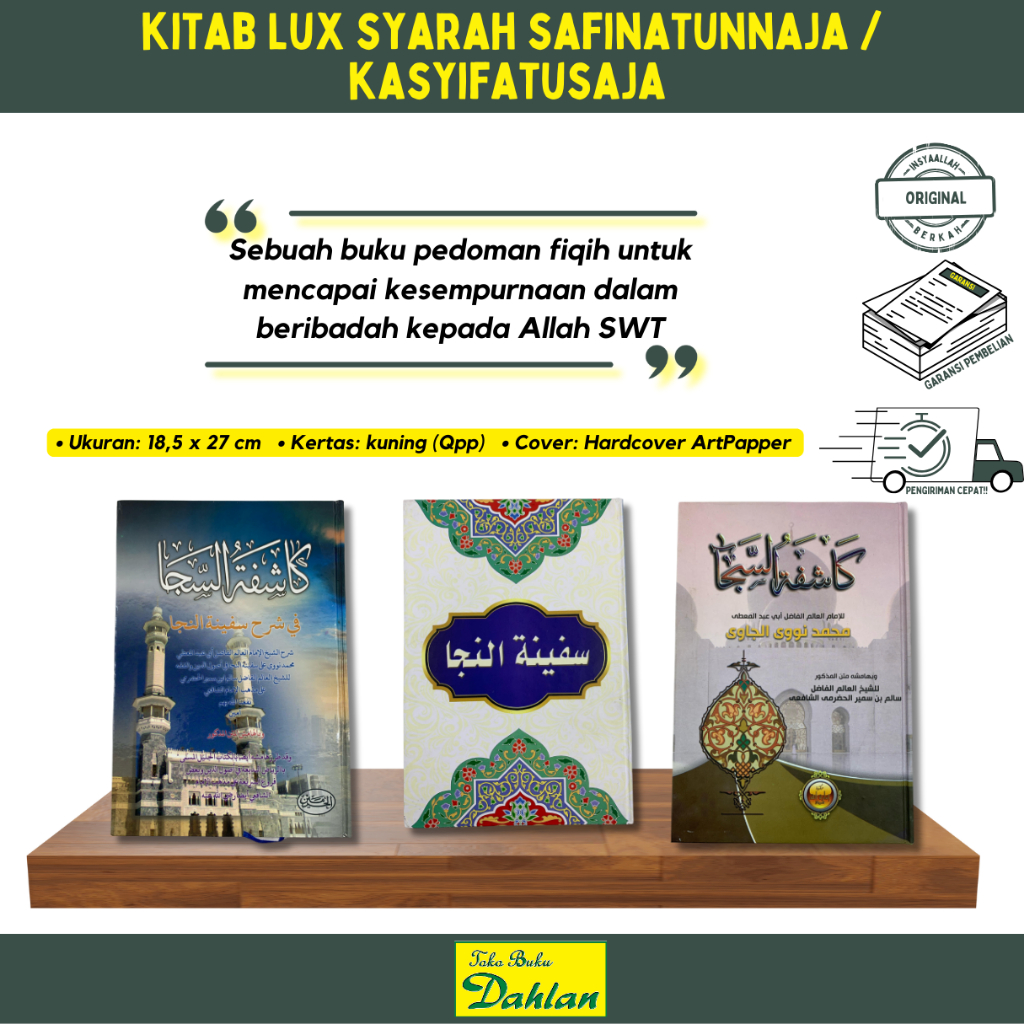 Jual SYARAH KITAB KUNING LUX SAFINATUNAJA / KASIFATUSAJA / SAFINAH ...