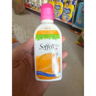 Jual Soffel Terlengkap & Harga Terbaru Maret 2025 | Shopee Indonesia