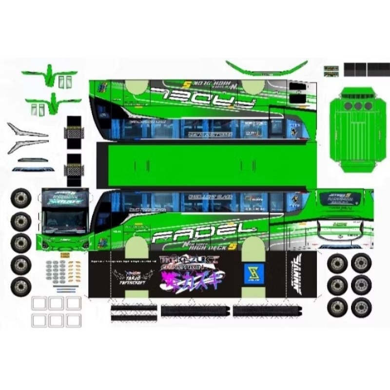 Jual Lembaran Papercraft Bus Asyrof Tuan Muda Jb 5 Skala 50 | Shopee ...