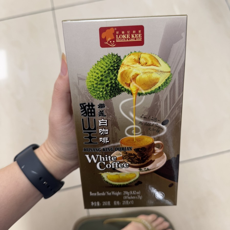 Jual LOKE KEE MUSANG KING DURIAN WHITE COFFEE 2in1 no sugar added 250gr ...