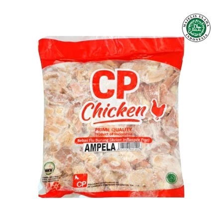 Jual AMPELA AYAM CP 1 KG HALAL | Shopee Indonesia