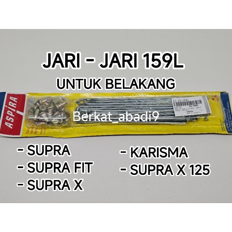 Jual [ Asli Aspira ] Jari jari ukuran 159L untuk belakang Supra / Supra fit new / Supra x 125 ...