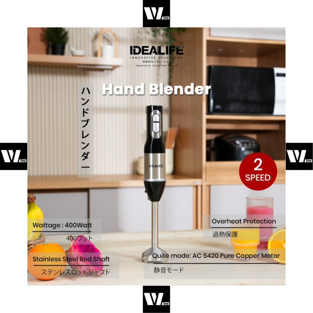 Jual Hand Blender Listrik Idealife IL-214 Blender Tangan Elektrik IL214 ...