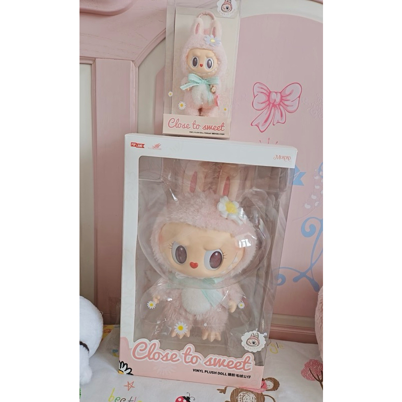 Jual [READY ORI INSTANT] Labubu Close To Sweet Keychain Labubu Close To ...