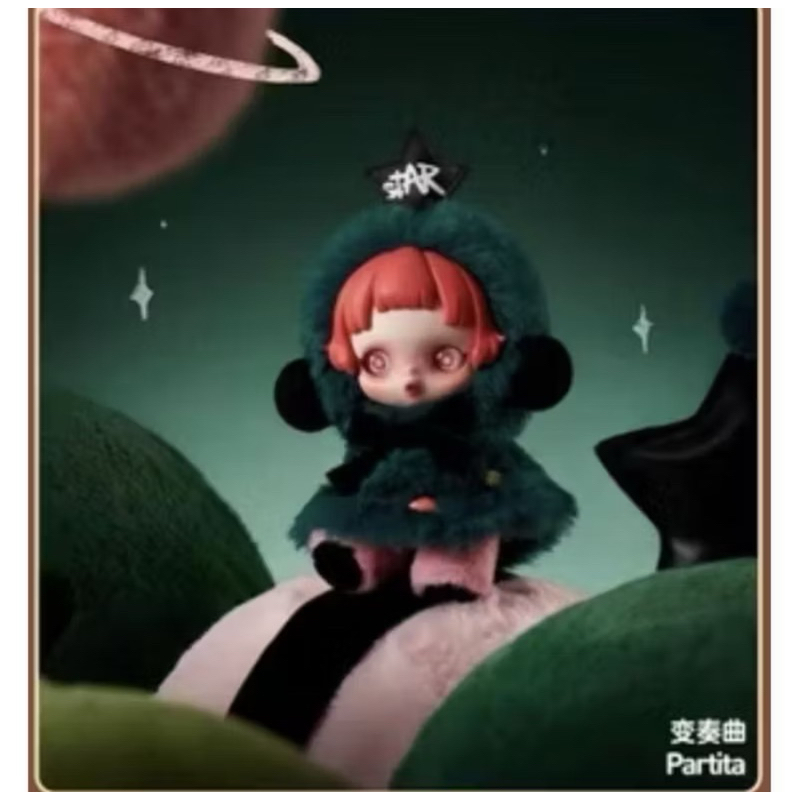 Jual [READY STOCK] SKULLPANDA WINTER SYMPHONY 100% ORIGINAL POPMART ...