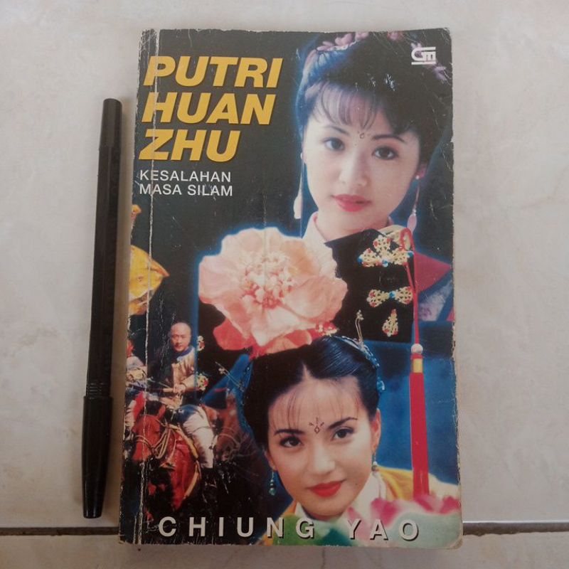 Jual PUTRI HUAN ZHU 1: KESALAHAN MASA SILAM - CHIUNG YAO | Shopee Indonesia