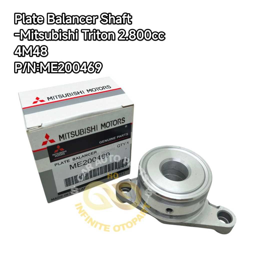 Jual PLATE PLAT BALANCER SHAFT TRITON 2.8 2800CC 4M48 HARGA SATUAN ...