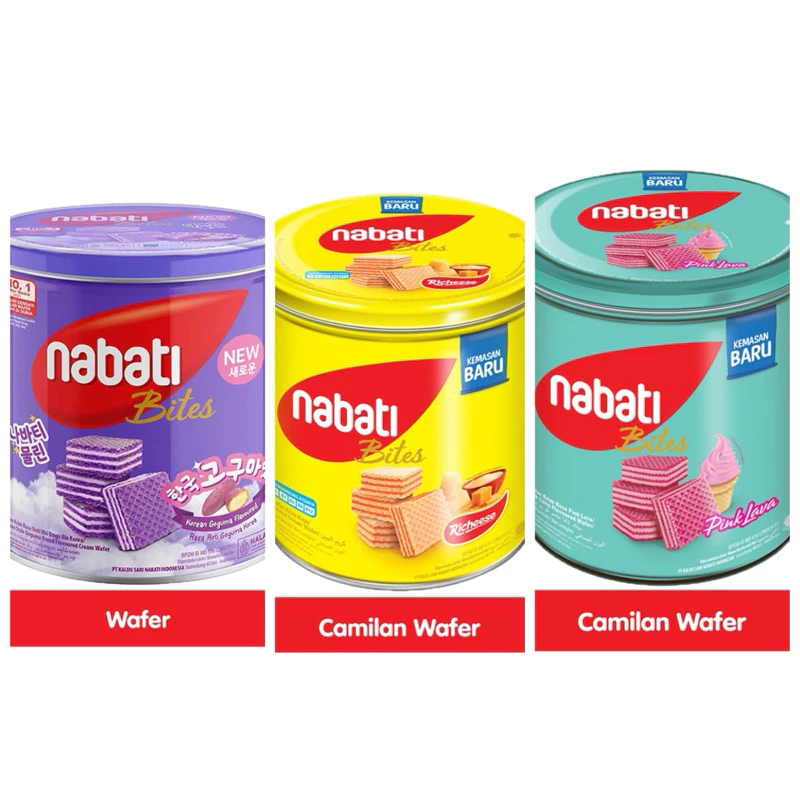 Jual waffle lebaran Nabati Wafer Kaleng 287Gr Kemasan All Varian Nabati ...