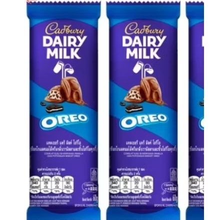 Jual CADBURY DAIRY MILK OREO 60GR COKLAT SUSU ISI BISKUIT DAN KRIM OREO ...
