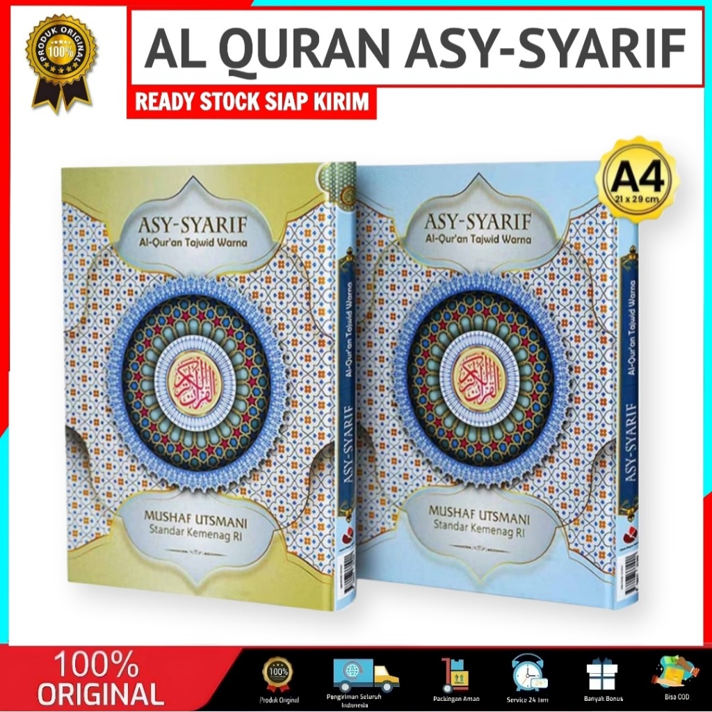 Jual Al-Quran Asy-Syarif Muushaf Utsmani Kemenag Ri Tajwid Warna ...